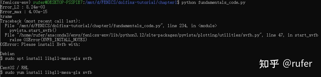Ubuntu22.04子系统安装fenicsx - 知乎