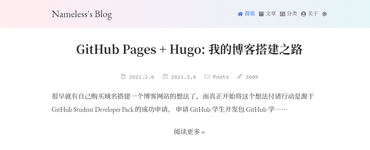 GitHub Pages + Hugo: 我的个人博客搭建之路 - 知乎