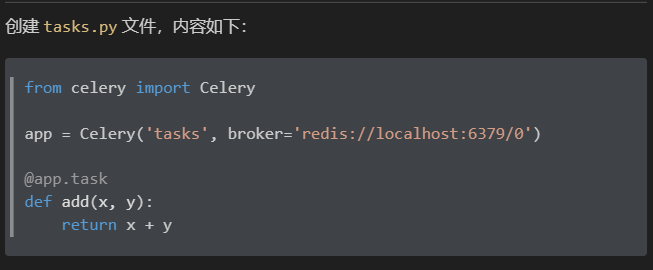 Celery的基础使用和常见问题解决办法，看这一篇就够了！ - 知乎