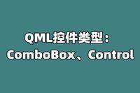 QML控件类型：ComboBox、Control - 知乎