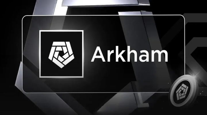 【研投分析】什么是 Arkham？一文看懂有关 ARKM 的信息 - 知乎