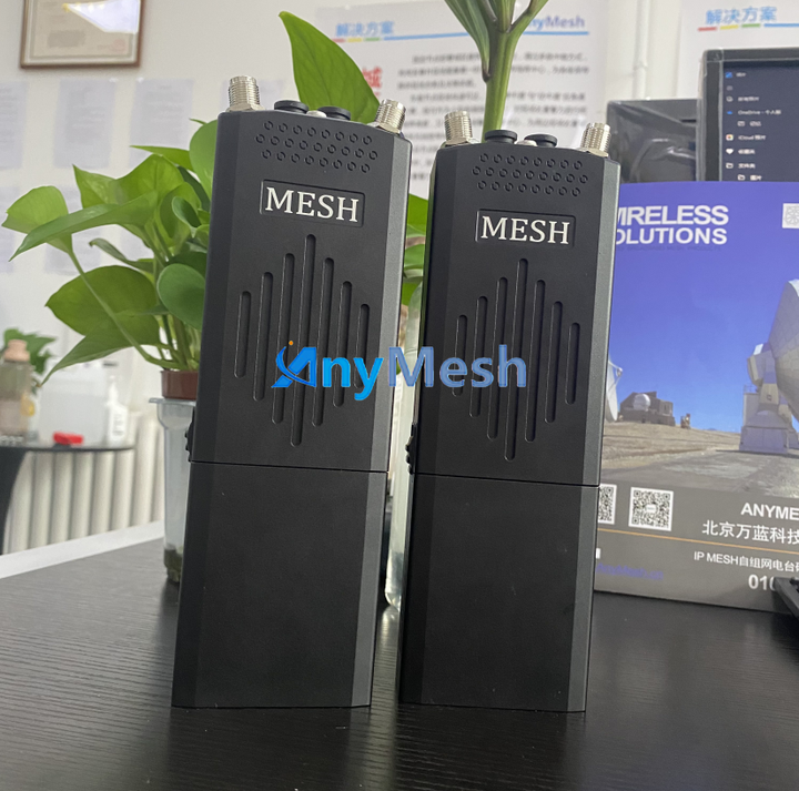 ANYMESH-MESH自组网单兵手持电台-万蓝通信 - 知乎
