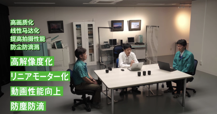 XLab丨“打造10年内都不会被淘汰的高性能镜头”——新一代F1.4三剑客研发幕后 - 知乎