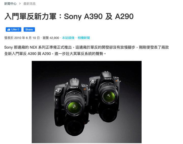 小红书爆款的 CCD 相机，你拍它可以，它拍你真不行 - 知乎