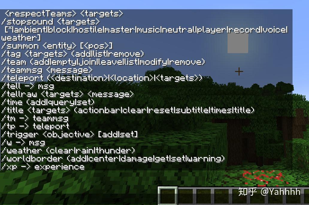Minecraft命令全教程（2）：简单而实用的几个命令 - 知乎