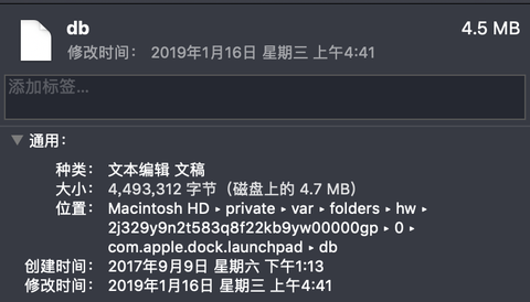 Anaconda 打开卡在Loading User, Loading Application……解决方案 - 知乎