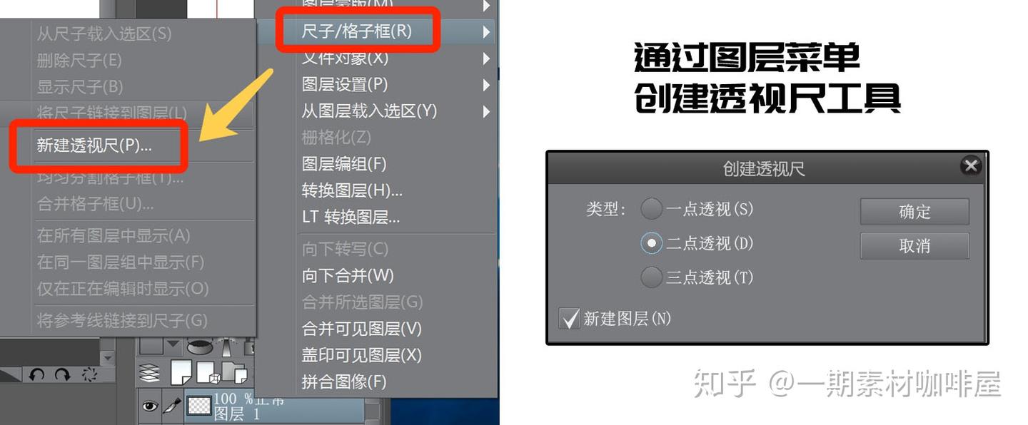 CLIP STUDIO PAINT Ver.4.0 更新发布！Win／mac／iPad／安卓／华为鸿蒙 如何下载CSP绘画软件？ - 知乎
