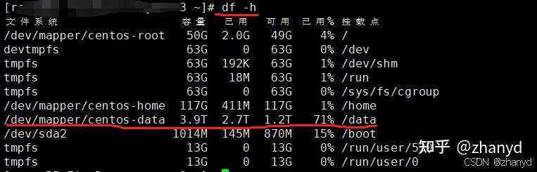CentOS7 GPT格式磁盘扩容，亲测有效~ - 知乎