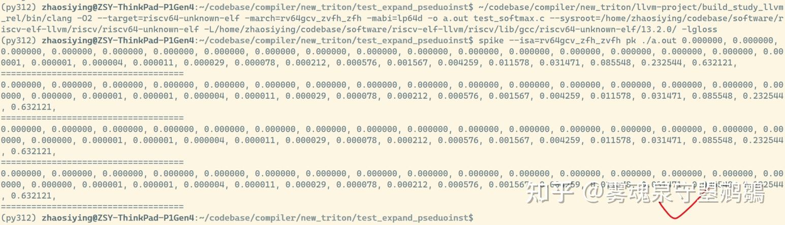 如何编译出RISCV架构的compiler-rt库？ - 知乎