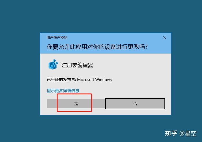 windows 10/windows 11 延期100年更新 - 知乎