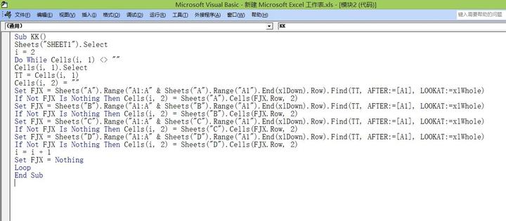 什么是VBA，用VBA可以做什么，VBA面向哪些人群 - 知乎