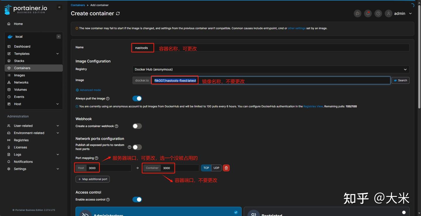 家庭影音服务器--docker（使用portainer）安装nastools和使用 - 知乎