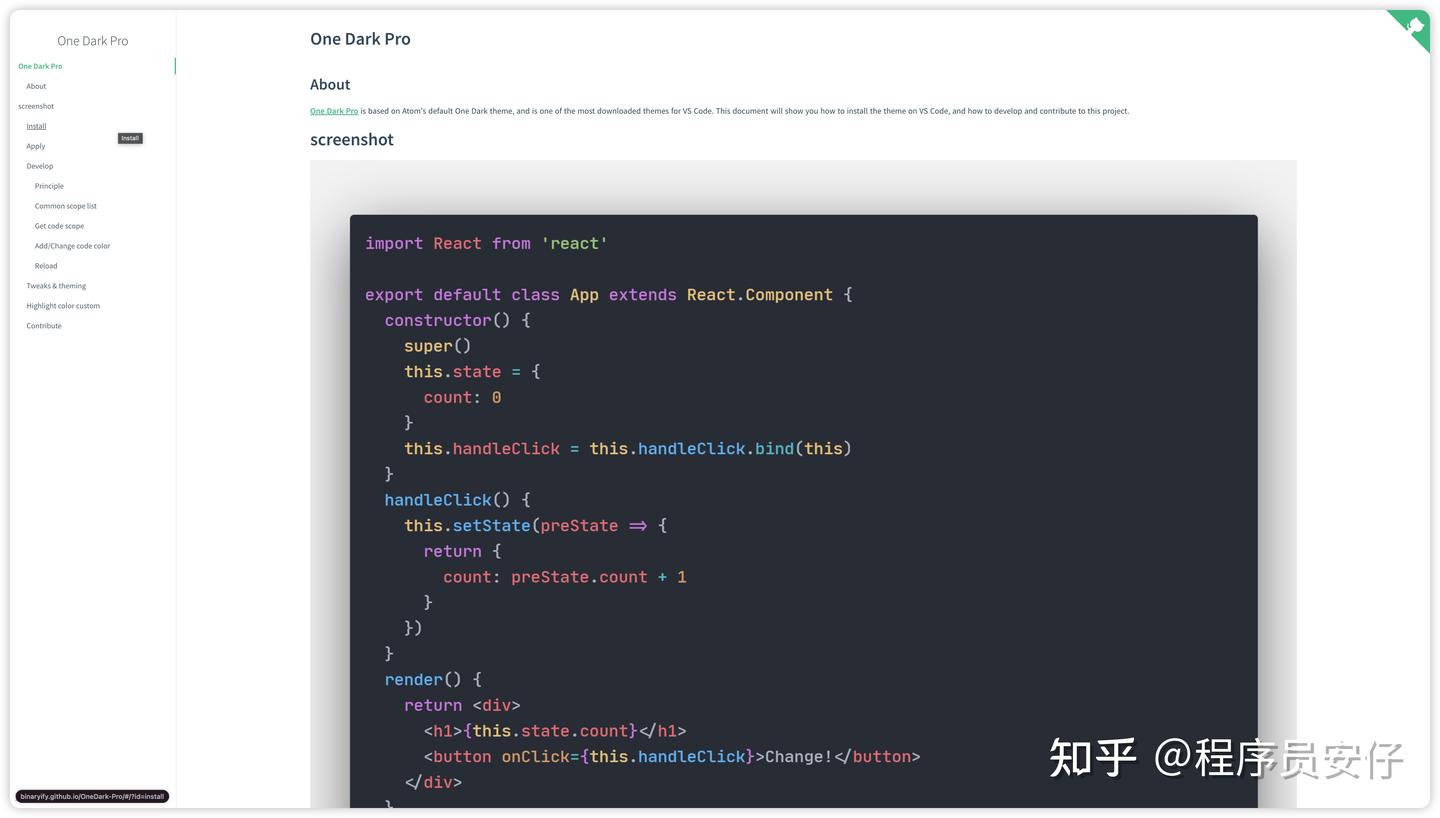 10 款最佳 VS Code 主题,你用过几个? - 知乎