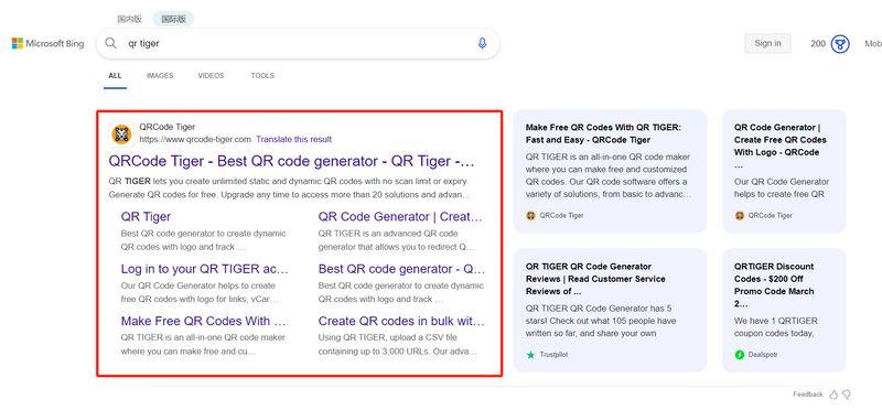 关于QR Tiger 二维码生成器的一些常见问题 - 知乎