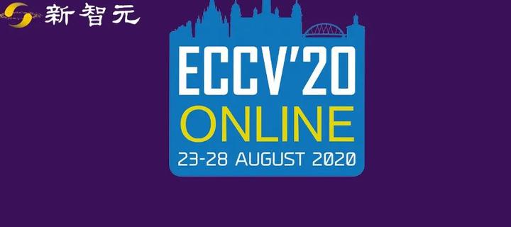 ECCV 2020 大奖出炉！李飞飞高徒邓嘉及其学生共摘最佳论文奖，谷歌50篇一骑绝尘 - 知乎