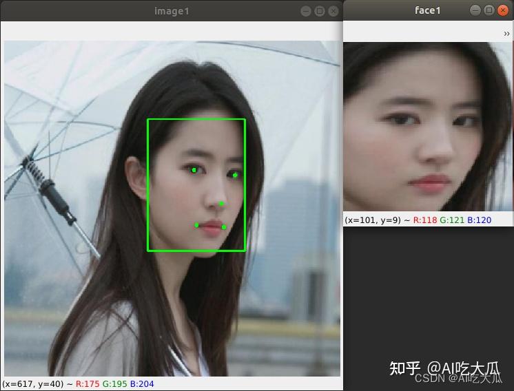 人脸识别2：InsightFace实现人脸识别Face Recognition(含源码下载) - 知乎