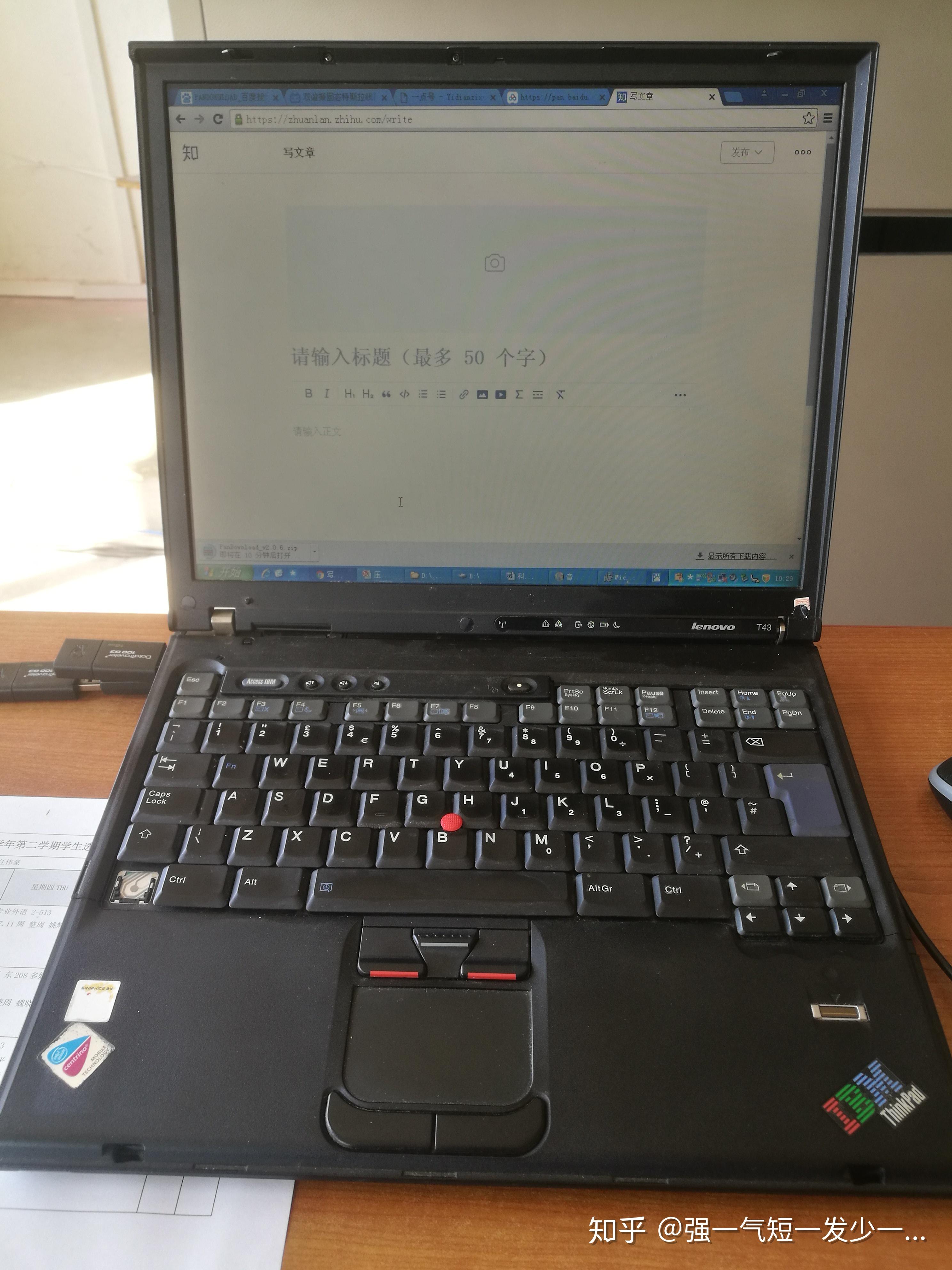 IBM T42 T43拆机加内存 升级USB3.0 - 知乎