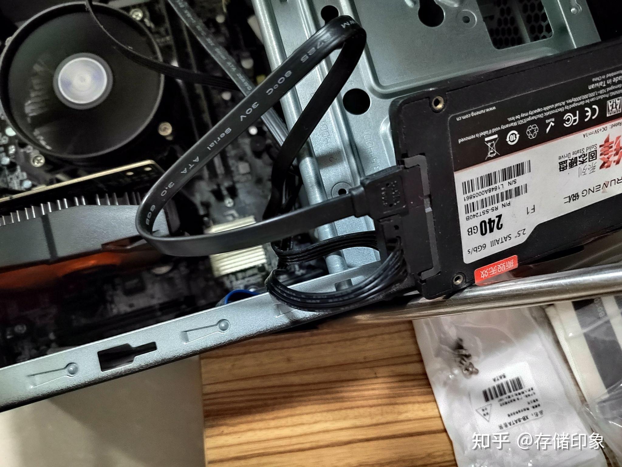 SSD与PSSD有什么异同之处，分别用在什么场合？ - 知乎