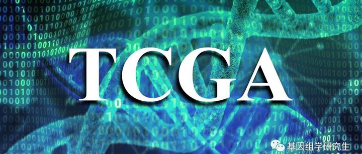 TCGA数据分析系列（一：数据下载清洗） - 知乎