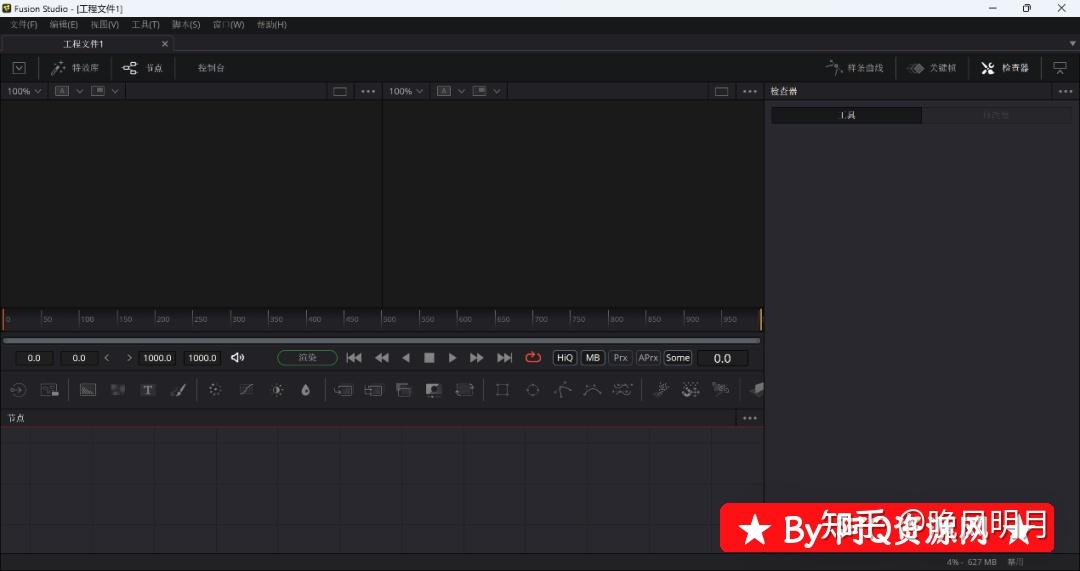 Fusion Studio 19.0软件安装包下载及安装教程 - 知乎