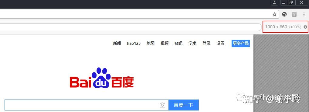 Cypress初步使用 - 知乎