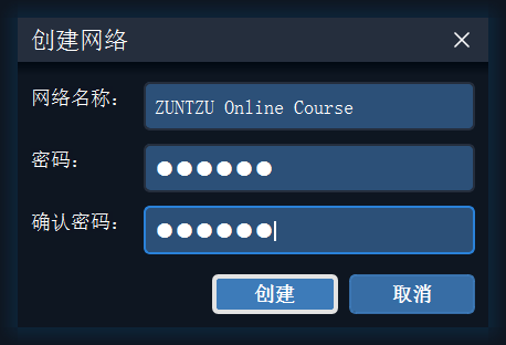 桌游/兵棋推演平台ZUNTZU的联机与使用教程 - 知乎