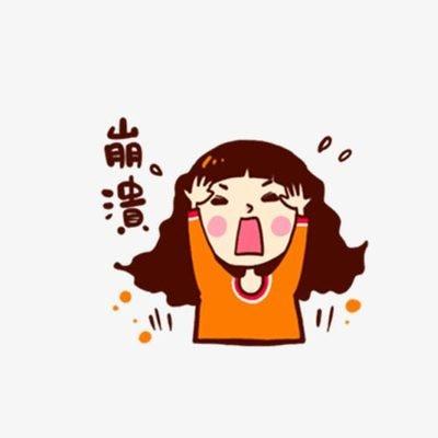 Chinglish大盘点 你中招了没？ - 知乎