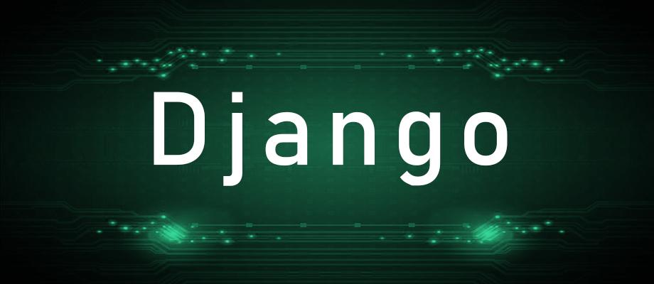Django开发常用30个软件包 - 知乎