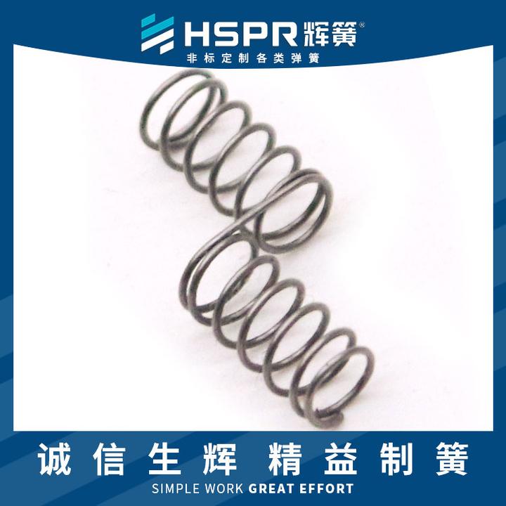 扭杆弹簧制造有哪些基本的要求？ - 知乎