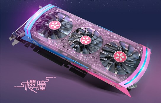 来看看你的显卡属于几线品牌(显卡的品牌分级)|华硕、技嘉、微星、七彩虹、影驰、索泰、蓝宝石、铭瑄、讯景、盈通、瀚铠、速驹、映众、耕升、撼讯 ...