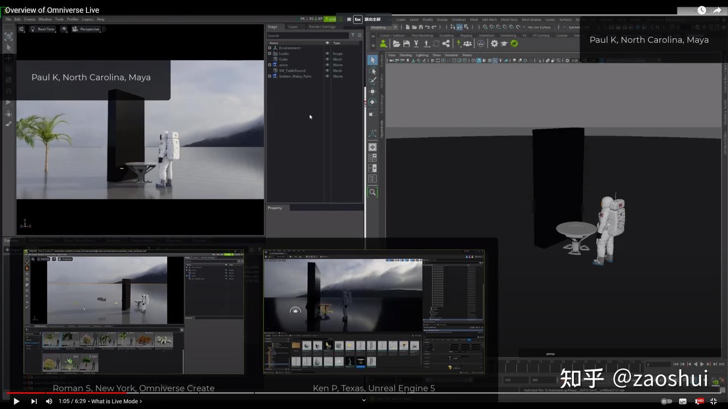 Nvidia Omniverse Audio2Face在UE5中的工作流程 - 知乎