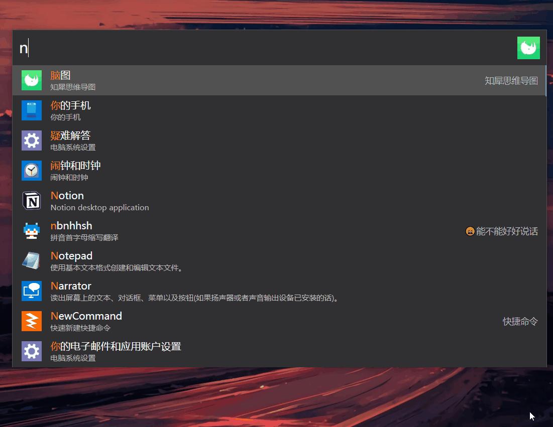 uTools 是什么？ - 知乎