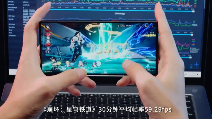 红魔9Pro系列“全平”电竞手机！165W快充、万级VC、骁龙8Gen3 - 知乎