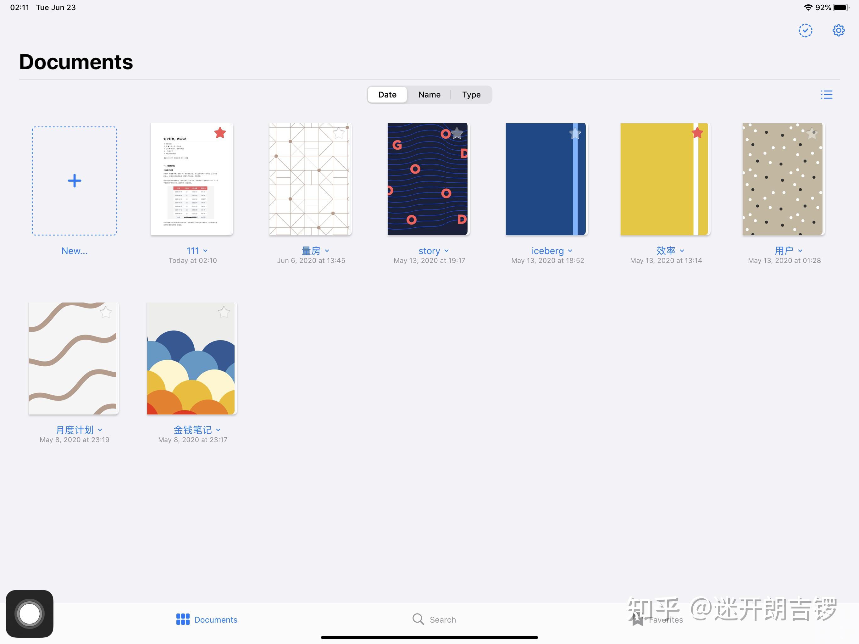 iPad 上看 PDF 资料，哪个软件好用？ - 知乎
