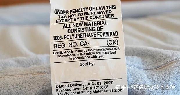 软体家具美国法律标(Law Label) URN 注册费用和周期是多少？ - 知乎