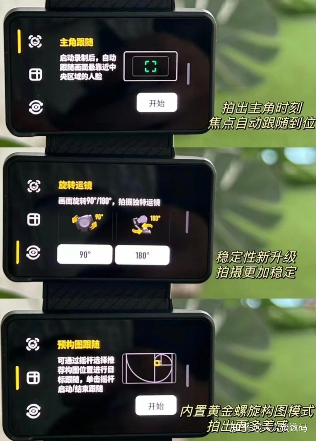 请查收 准备入手大疆pocket3的请进 - 知乎