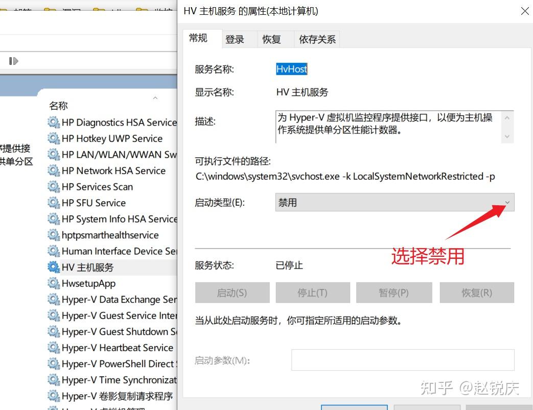 VMware虚拟机经常性卡死，打开运行一段时间后卡死，CPU占比增至100% - 知乎