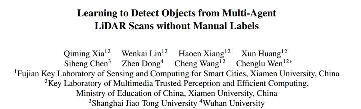 无监督的协同感知：Learning to Detect Objects from Multi-Agent LiDAR Scans without Manual Labels - 知乎