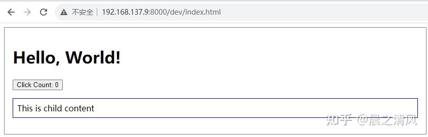 Lit官方入门示例 - 知乎