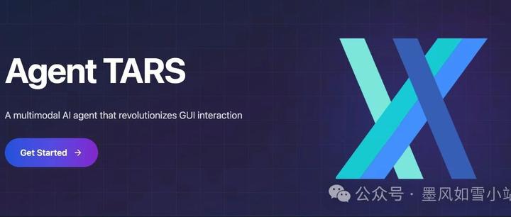 字节跳动开源AI Agent框架Agent TARS：智能化自动化的新利器 - 知乎