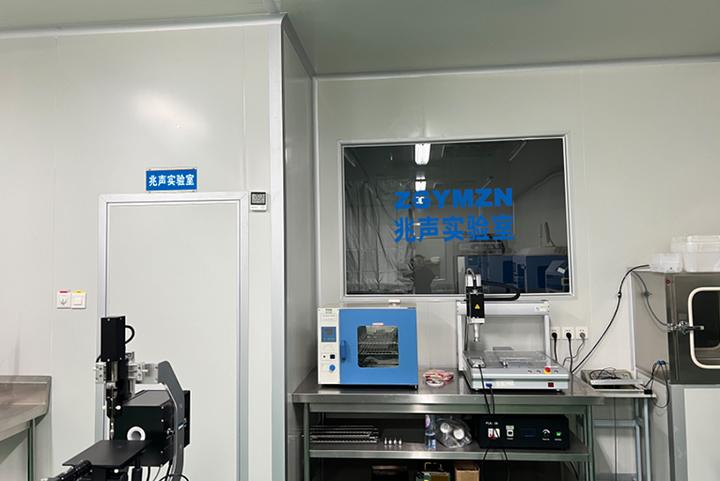 YMUS超声波喷涂设备简介 - 知乎