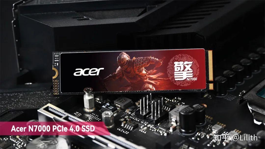 宏碁暗影骑士擎 N7000 2TB SSD 的亮点有哪些？ - 知乎