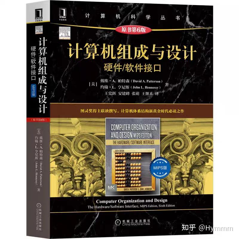 考研重庆大学917买黑皮书哪个版本? 知乎