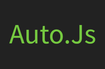 Auto.js 从入门到放弃 - 知乎