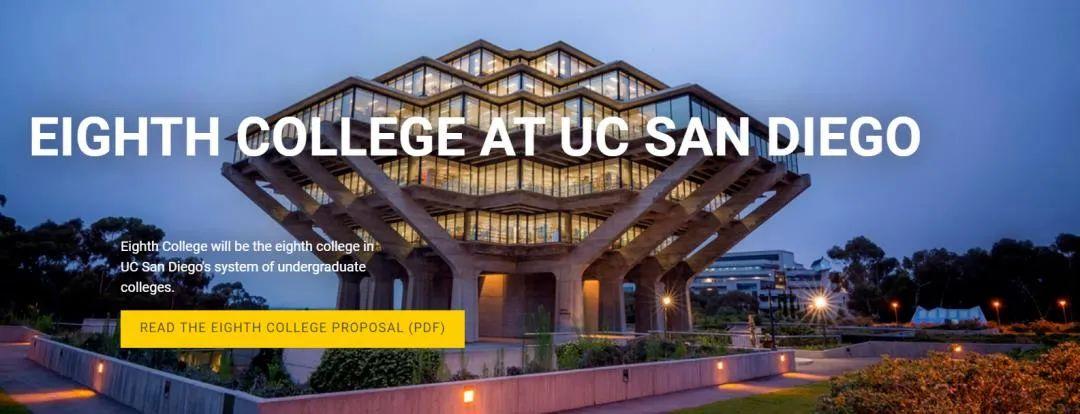 加州大学圣地亚哥分校新增第八学院，8所UCSD学院到底该怎么选？ - 知乎