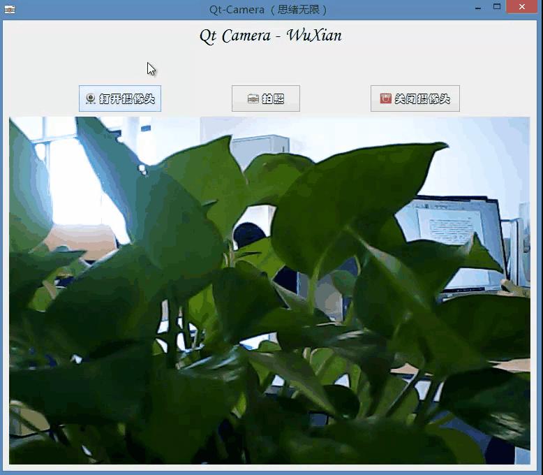 Opencv Python如何读取摄像头，或者实时监控的时间 知乎
