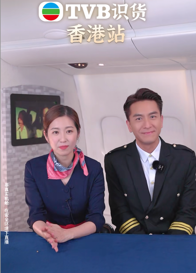 TVB，重上云霄？ - 知乎