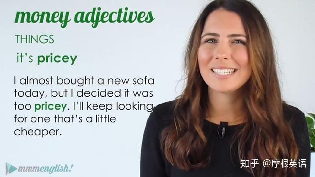 摩根英语干货分享：关于金钱英语表达的那些事儿 - 知乎
