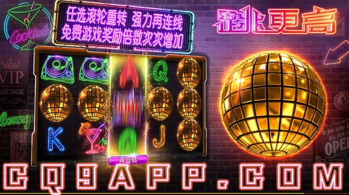 怎么样才能帮助cq9跳更高提升分数 - 知乎