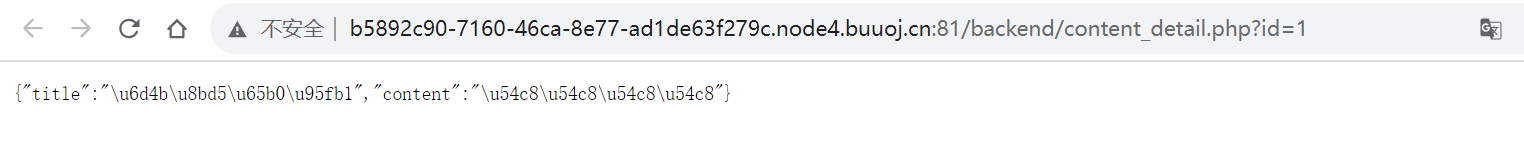 BUUCTF Basic - 知乎